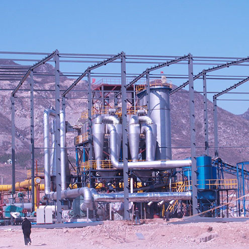 Fluidized Kiln-Zhengzhou DynNor